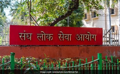 UPSC Civil Services Result Out Aditya Srivastava Gets AIR 1 CSE