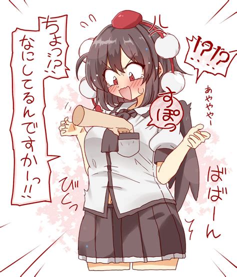 「春だけど朝晩寒いので文ちゃんで暖を取ります。 Stocdmu9vg」鯨井みなと🌸の漫画
