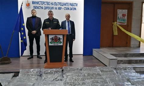 Около 70 килограма марихуана иззеха старозагорски полицаи Stz24 Новини от Стара Загора и региона