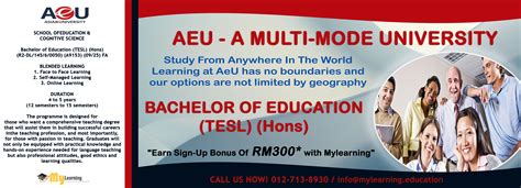 Mylearning