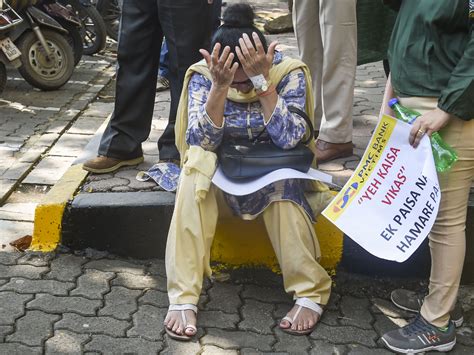 Pmc Bank Scam Female Auditor Arrested By Eow In Mumbai Remanded Till