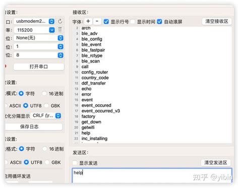 小米iot平台个人开发者实现嵌入式端开发 知乎