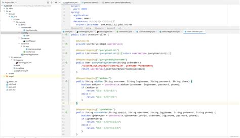 springboot mybatis 完整实现crud练习项目 带service分层） springboot mybatis的crud练习