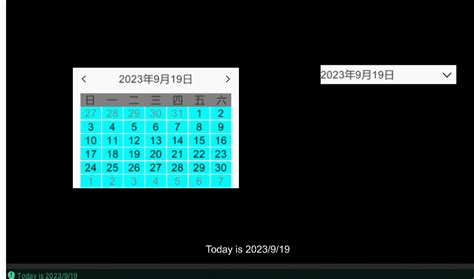 【工具插件类教学】三种常用日期选择ui控件工具 unity实战100例 csdn专栏