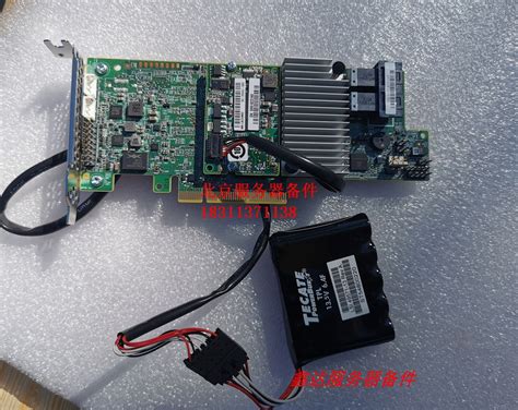 Купить Lsi Sas3008 прямо Карта 9361 8i Inspur Yzca 00424 101 103 Карта массива 12 ГБ в интернет