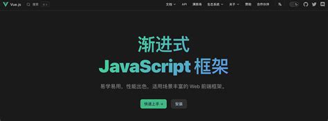 产品集 小站点评xzdp com互联网创新产品分享与点评网站