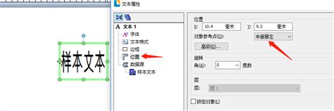 制作标签模板 涂鸦开发者平台 涂鸦开发者