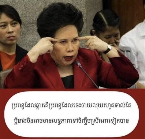 តោះមើលរឿង ☺️📝 Facebook