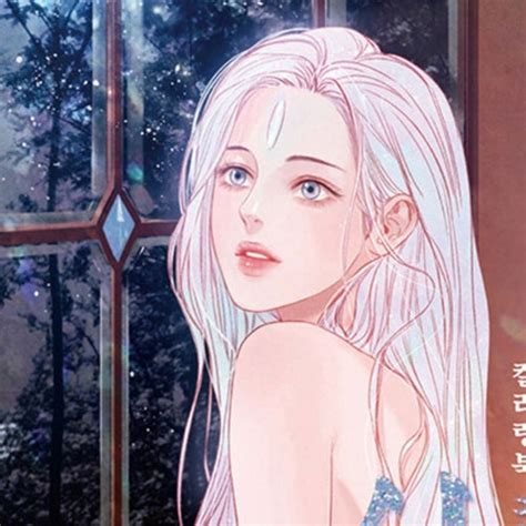Sinbi Coloring Book Illustrations Coloring Book Korean Etsy
