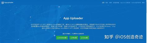【教程】python代码混淆工具，python源代码保密、加密、混淆 知乎