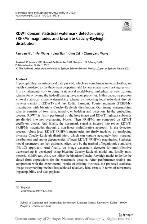 Rdwt Domain Statistical Watermark Detector Using Frhfms Magnitudes And Bivariate Cauchy Rayleigh