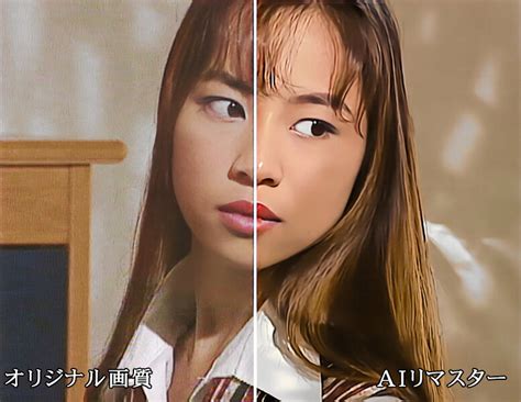 【aiリマスター版】乳神 水谷リカ｜エロ動画・アダルトビデオ｜fanza動画