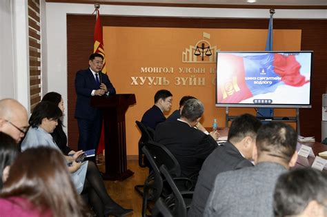 Ерөнхий сайд МУИС ийн Хууль зүйн сургуулийн багш нартай уулзлаа