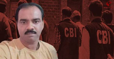 Bhadu Sheikh Murder Cbi বগটুইয়ে ভাদু খুনের তদন্ত শুরু সিবিআইয়ের