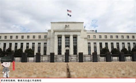 254万！美国非农数据大超预期！美联储11月大幅降息“没戏”了？腾讯新闻