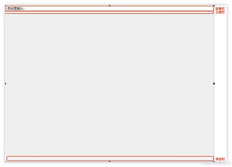 Qt C Gui编程进阶：多窗口交互与事件机制深度解析多窗口编程 Csdn博客
