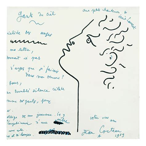 Manerama — Midcenturyclassical