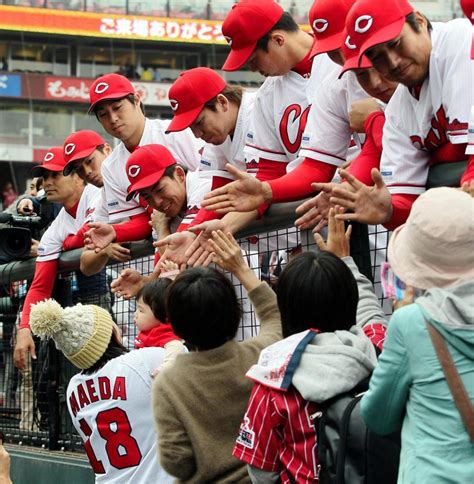 広島、来季のキャッチフレーズ発表カープデイリースポーツ Online