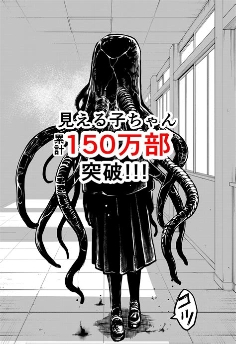 Tomoki Izumi On Twitter Https T Co Xyaruj Hbg Twitter