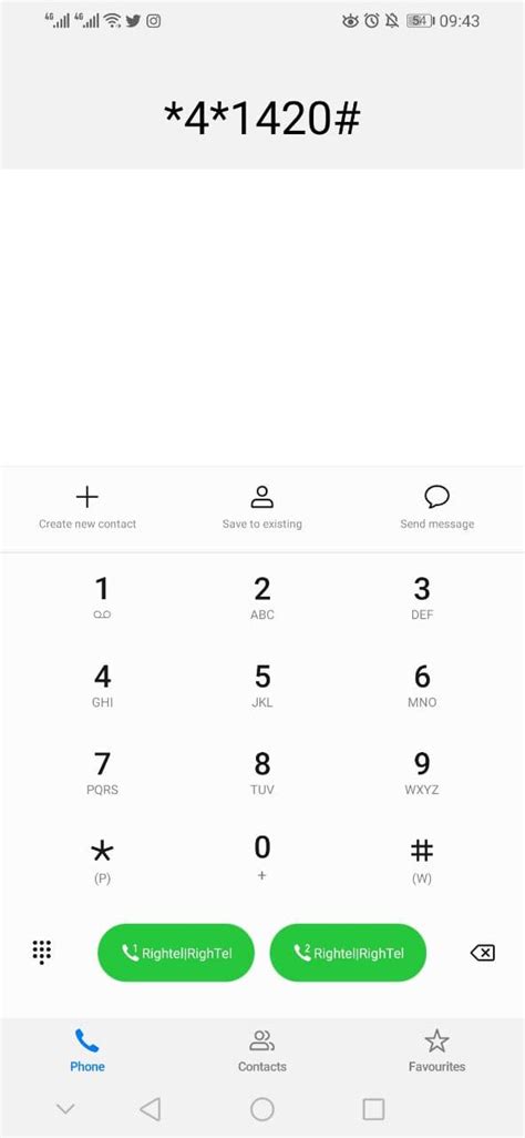 اعتراض به سوابق بیمه تامین اجتماعی فرم اعتراض به تامین اجتماعی