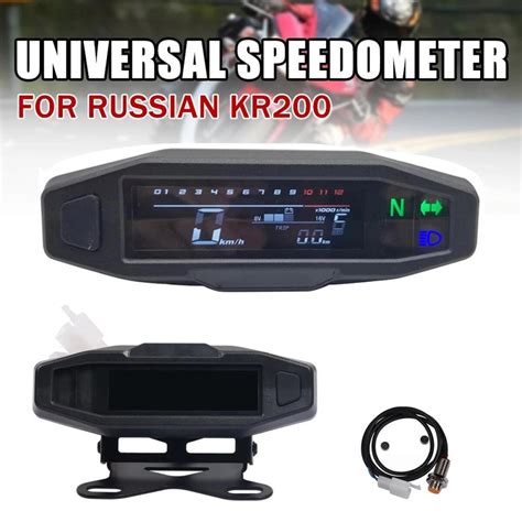 Universal Kr200 Lcd Digital Motorcycle Meter Speedometer Odo Meter