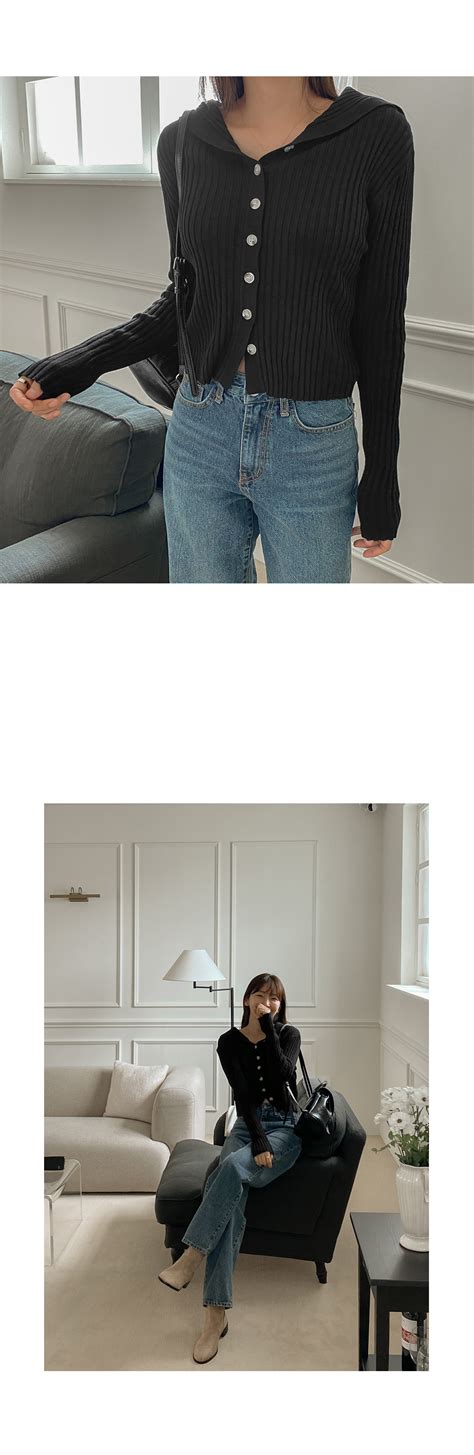 세일러카라골지크롭가디건