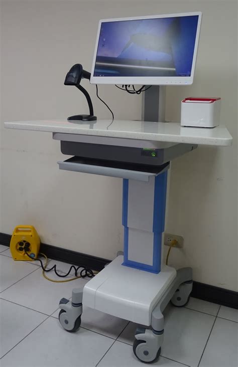 LibBest Library RFID System