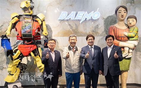 염태영 경제부지사 기업인과 맞손토크 마무리 부천타임즈
