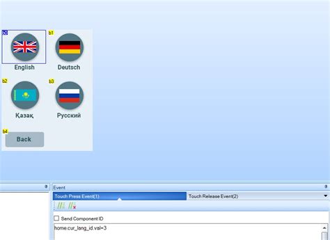 Nextion Arduino Multilanguage Ui Hackernoon