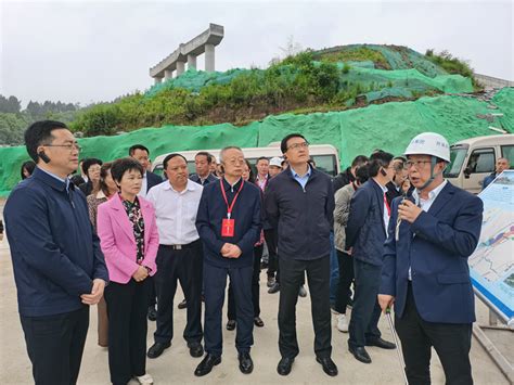 重庆市万州区人大常委会调研开梁高速项目 四川高速公路建设开发集团有限公司川高集团四川高速