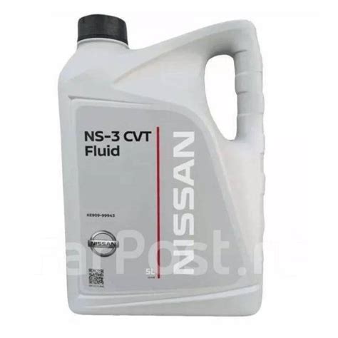 Трансмиссионная жидкость Nissan CVT Fluid NS 3 полусинтетическое для
