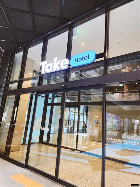 경기도 호캉스 추천 광명 테이크 호텔 수영장 인피니티풀 조식 솔직 후기 네이버 블로그