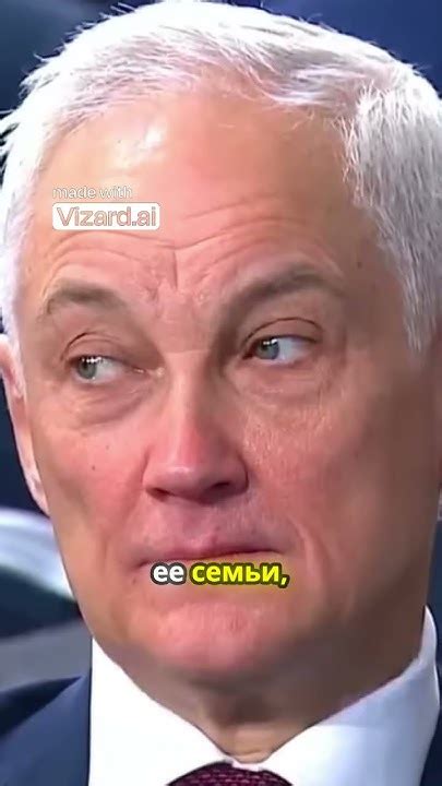 Скандал в министерстве шокирующие детали Youtube