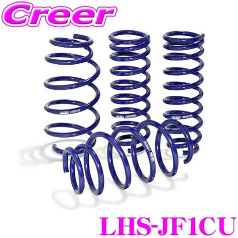 Kyb Lhs Jf Cu Jf N Box Sports Lowfer Lhs