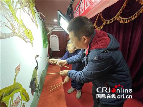 2023年首个台湾民众参访团到北京大兴参访交流（两岸关系） 国际在线移动版