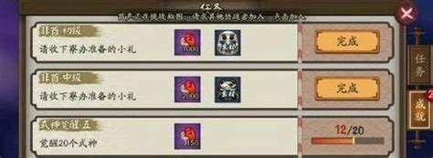 Python从零开始系列连载（15）——python程序的基本控制流程（中二） 知乎