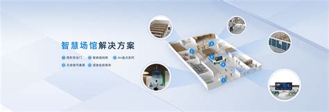 广州图创计算机软件开发有限公司