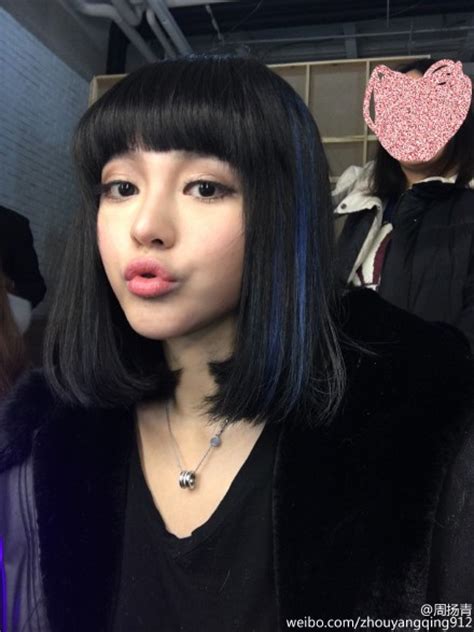 羅志祥po對話搞神秘 情話秒被看穿 自由娛樂