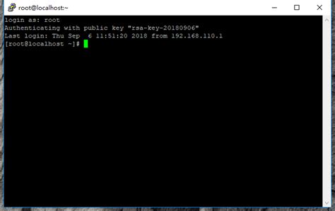 SSH登录技巧 CSDN博客