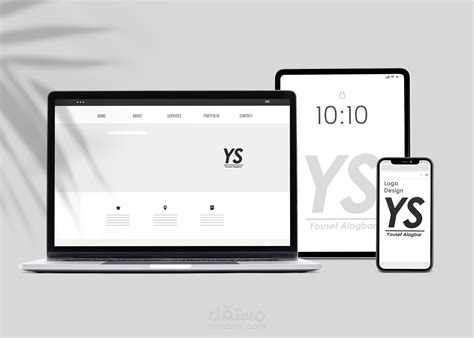 Design UI UX Website مستقل