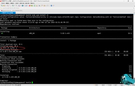 深入解析Linux开发工具yumvimgcc g make与gdb CSDN博客