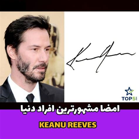 امضا مشهورترین افراد دنیا