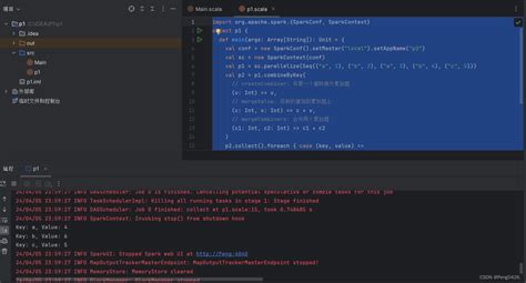 Spark Scala语言实战（13）spark 中的 Zip 算子用于将两个 Rdd 组合成键值对 Rdd要求两个 Rdd 的分区数量