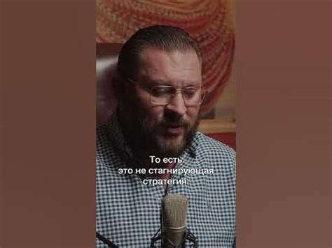 Я выбираю жить #психология #маркбартон - YouTube