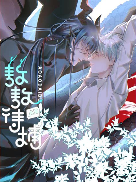 漫画这是我的青梅竹马是消防员无删减免费阅读 这是我的青梅竹马是消防员无删减漫画未增删免费 亲亲漫画