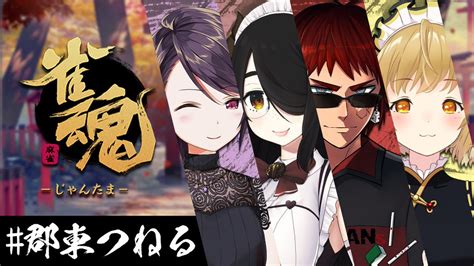 さい on Twitter RT Haneru Inaba はじまりました