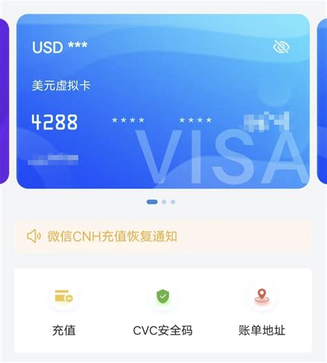 十分钟搞定 Chatgpt Plus 升级 江湖十年 学而不思则罔，思而不学则殆。
