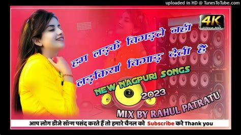हमलड़केबिगड़तेनहीलड़कियांबिगाड़देतीहैंlaxmansinghऔरanjali