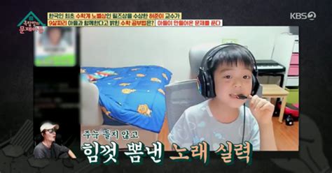 서하얀♥ 임창정 셋쩨·넷째 트레이닝 중 아이돌 만들 것 옥문아들