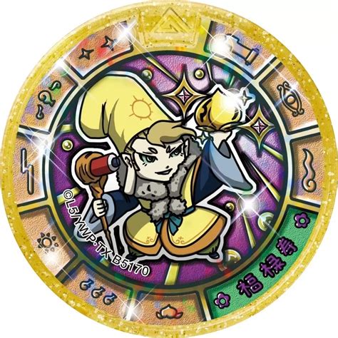 Fukurokuju Yokai Watch